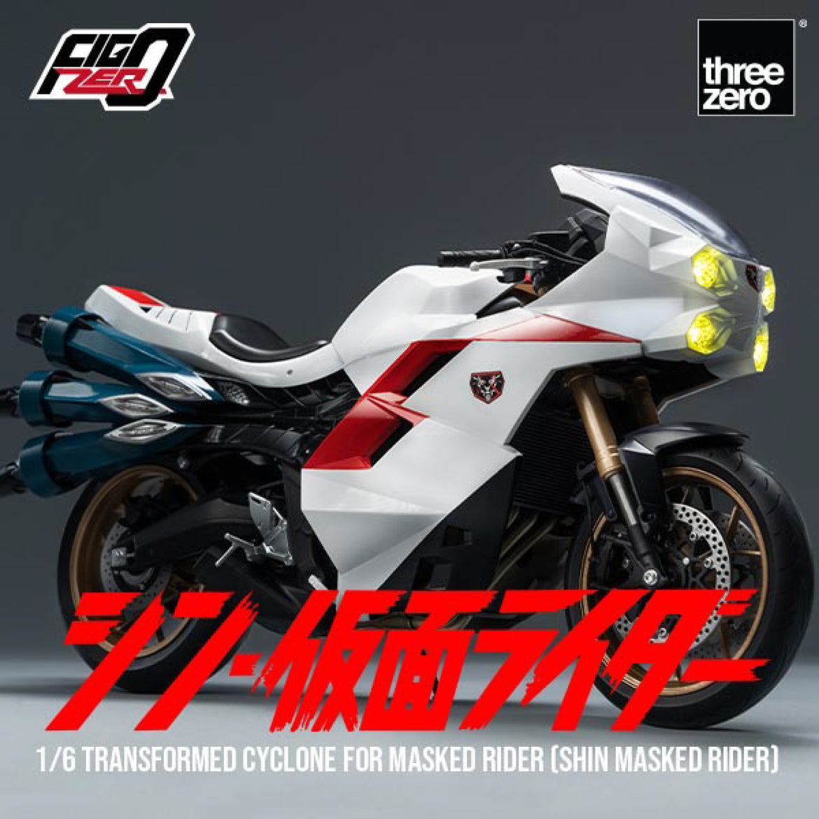 現貨貨品｜In stock – M78 Toys